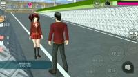 樱花校园模拟器:为了上学不迟到,找女同学把自己变成巨人