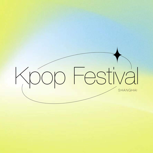 KpopFestival 