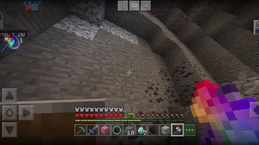 无尽模组有一些小bug