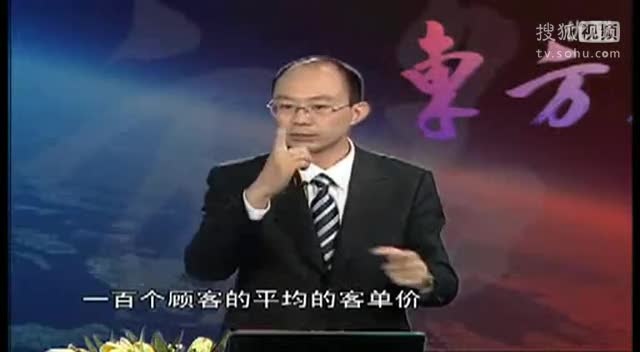 药店活动策划方案_零售药店促销_药店促销策划书_
