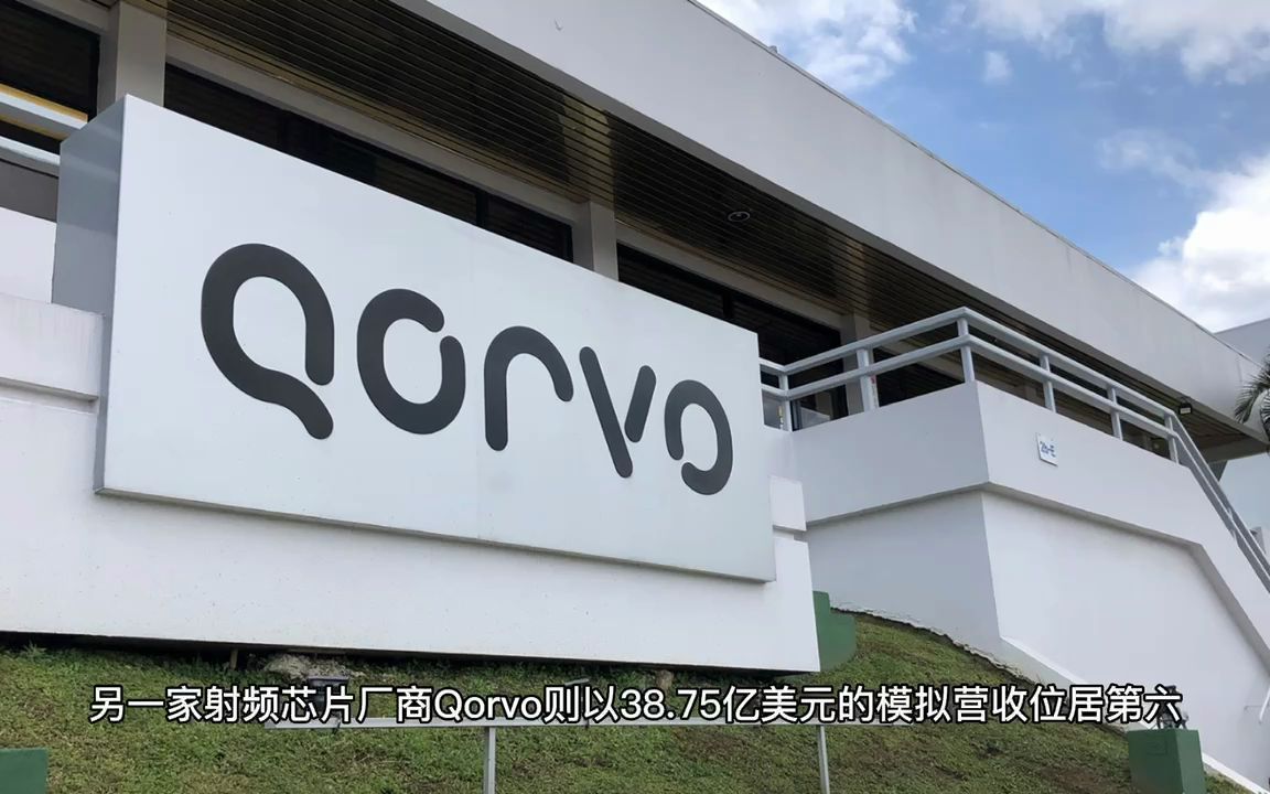 德州仪器稳居模拟芯片龙头