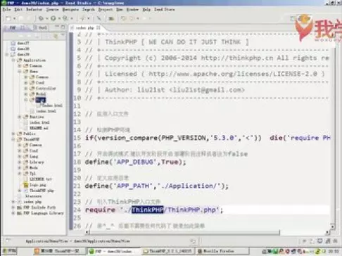 ThinkPHP视频教程2_我学院
