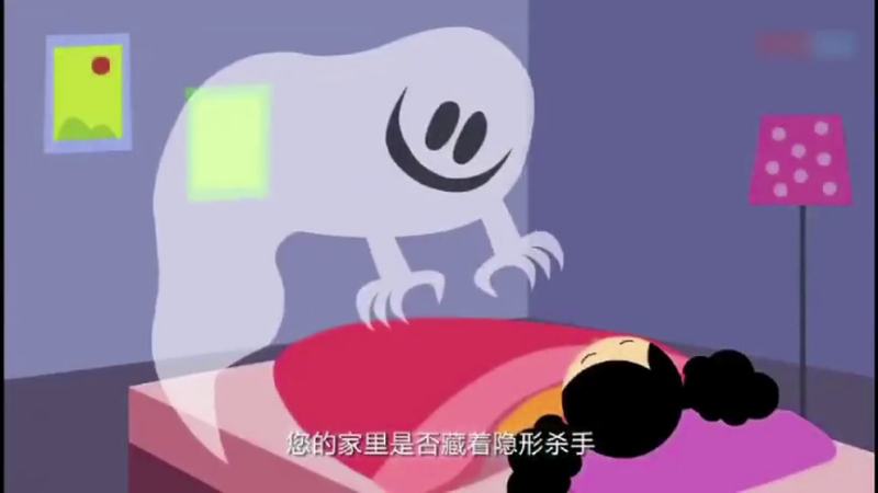 公益广告:防范一氧化碳中毒,最好的挽救就是预防