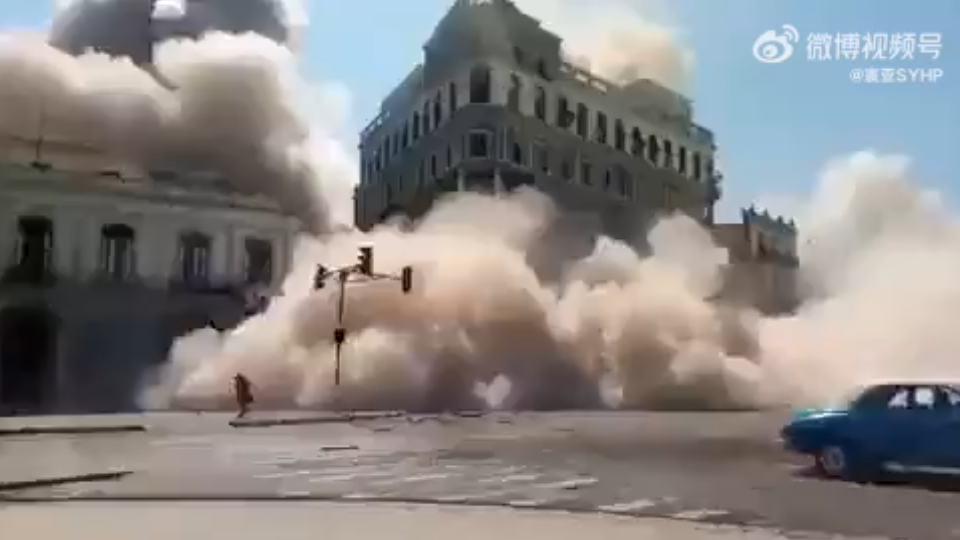 古巴一酒店发生天然气爆炸。