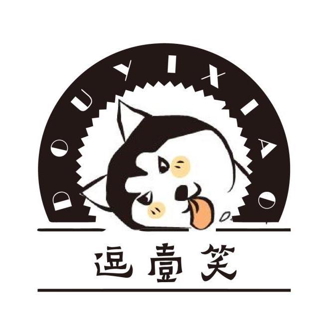 逗壹笑