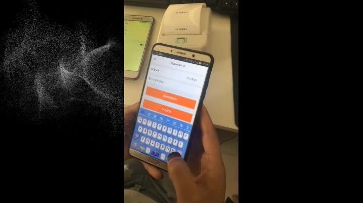 无线wifi打印机怎么连接手机?无线wifi打印机怎么用