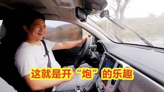 “长城炮”车主有福了,听它说了啥,给李理笑得前仰后合
