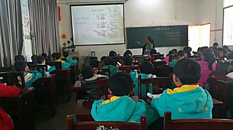 三 三位数的加减法_三位数的减法_第一课时(市一等奖)(西南师大版...