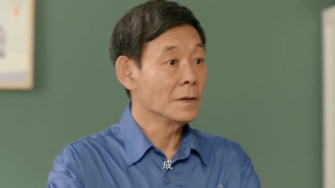 山海蓝图21:退休老工人要参观新钢铁厂,老爷子做法,让人心疼