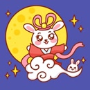 嫦娥撩电影本人 