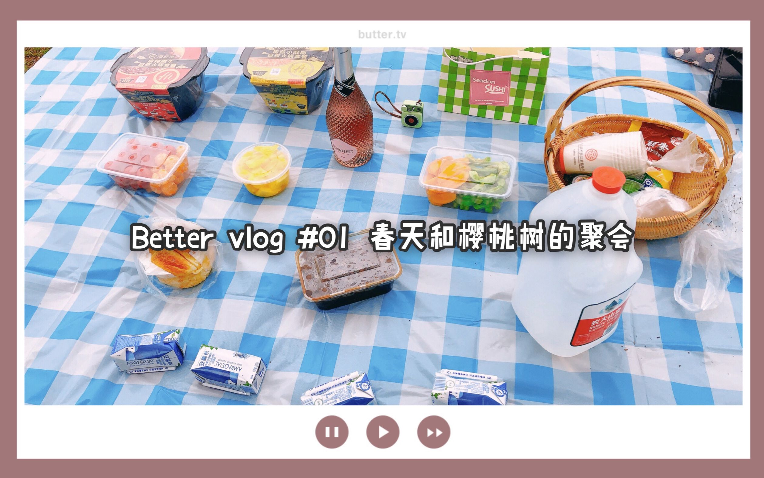 Better苏 #春天和樱桃树的故事#