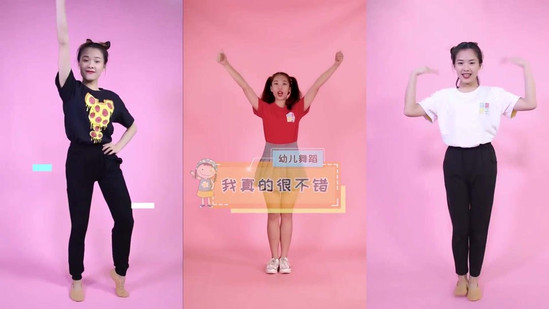 幼儿舞蹈《海草舞》,不会跳的快来学吧,很简单的哦