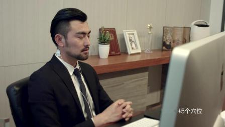 一加一工业设计-鱼跃手机电针仪设计