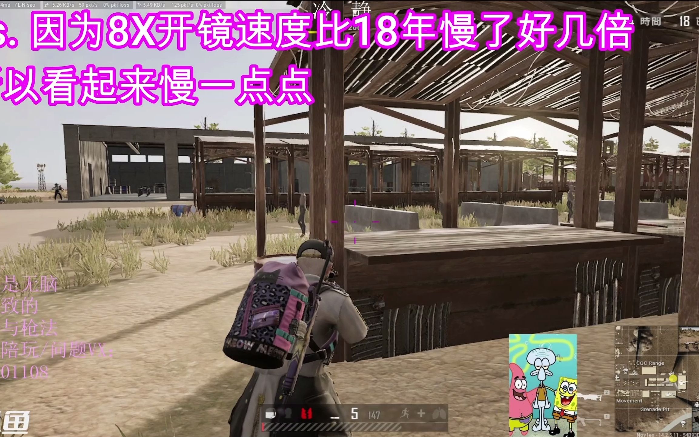 XDD小叮当操作理论复刻 这么简单的操作为什么有人说挂?