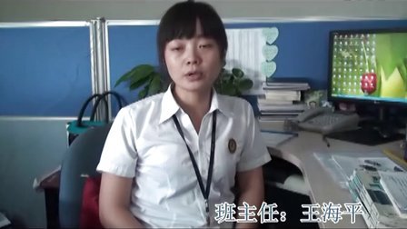 北大青鸟郑州翔天信鸽迎新联欢会--中心领导、老师和学员代表发言