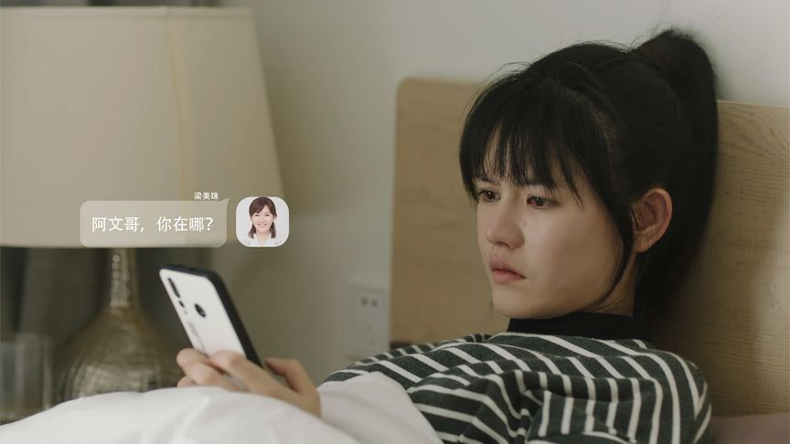 简言的夏冬:小会计当商业间谍,却不知三方都在找她,各怀鬼胎