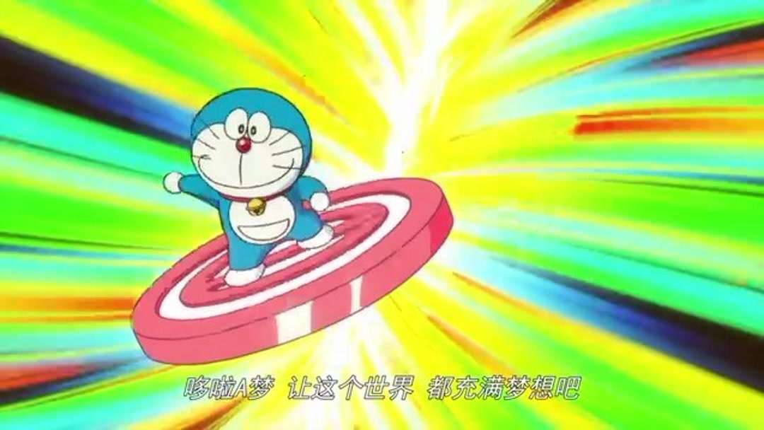 哆啦A梦：大雄的月球探险记 普通话