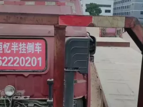 视频半挂车倒车视频教学半挂车倒车技巧半挂车培训半挂车倒车90度...