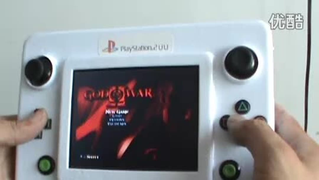 XCKDIY PS2掌机PS2UU HDL版