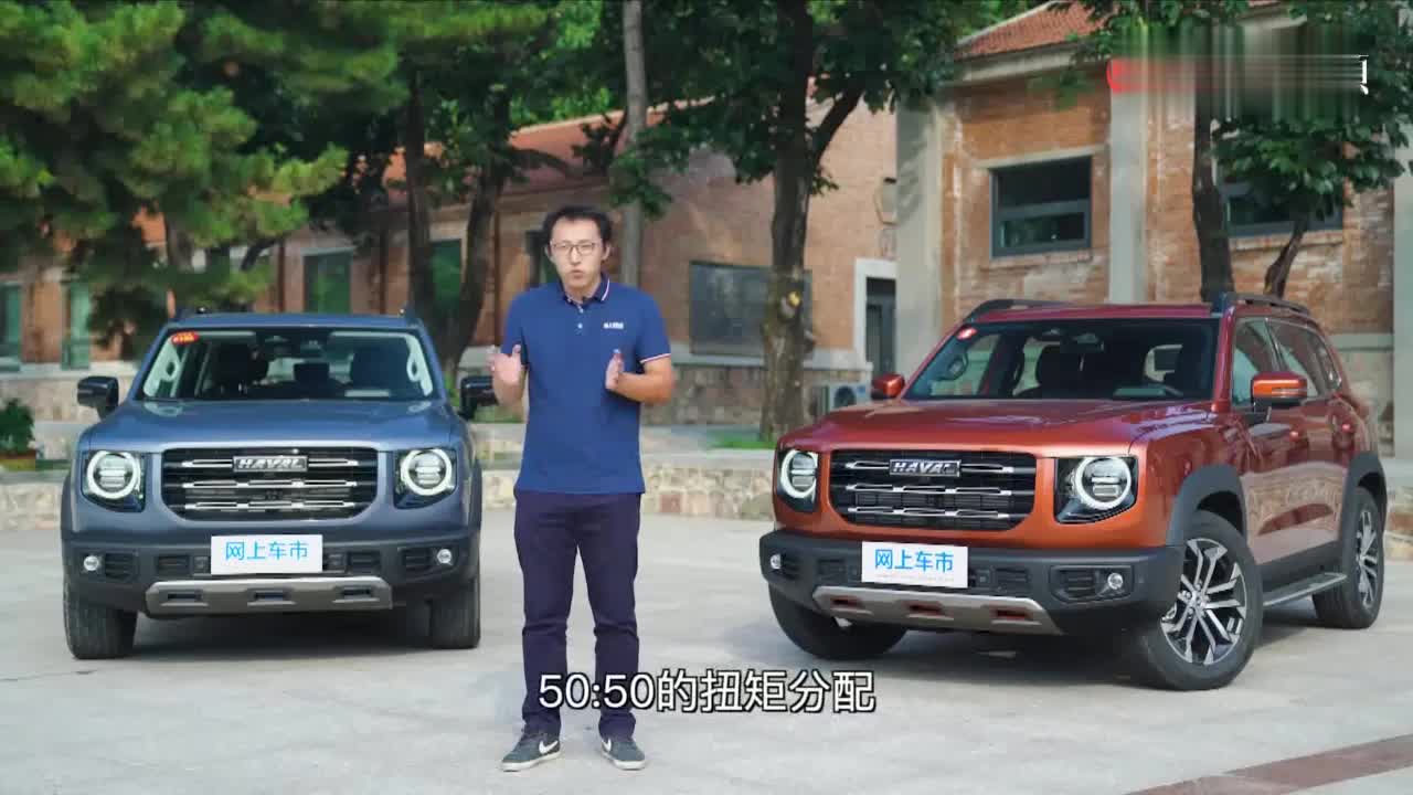 深度试驾哈弗大狗,以为只是好看,没想到还能爬这种坡