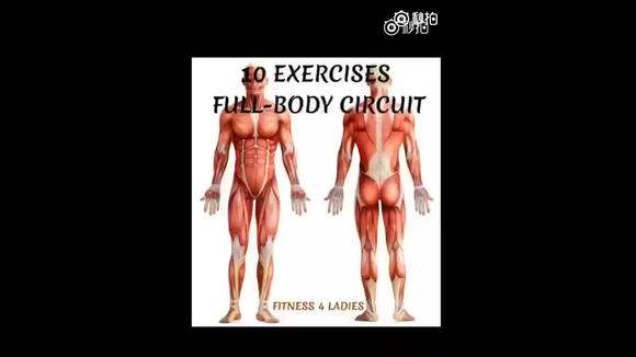 超火的一个能锻炼到全身肌肉的训练计划,10个动作