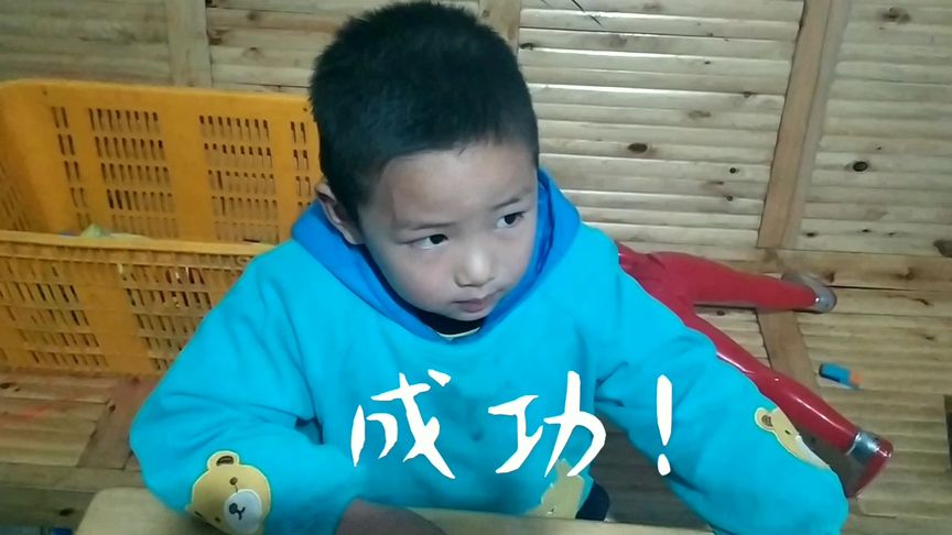 训练儿子注意力,两分钟挑战三张舒尔特方格鼓励多次终于成功