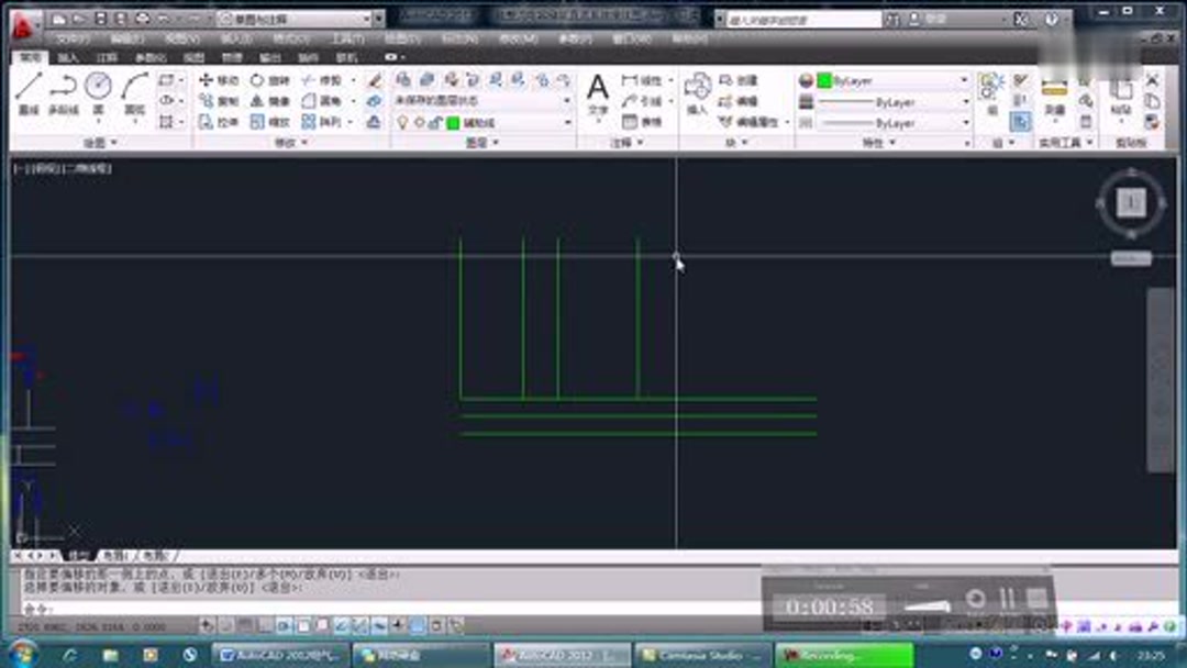 CAD2012电气设计绘图基础入门与范例精通06