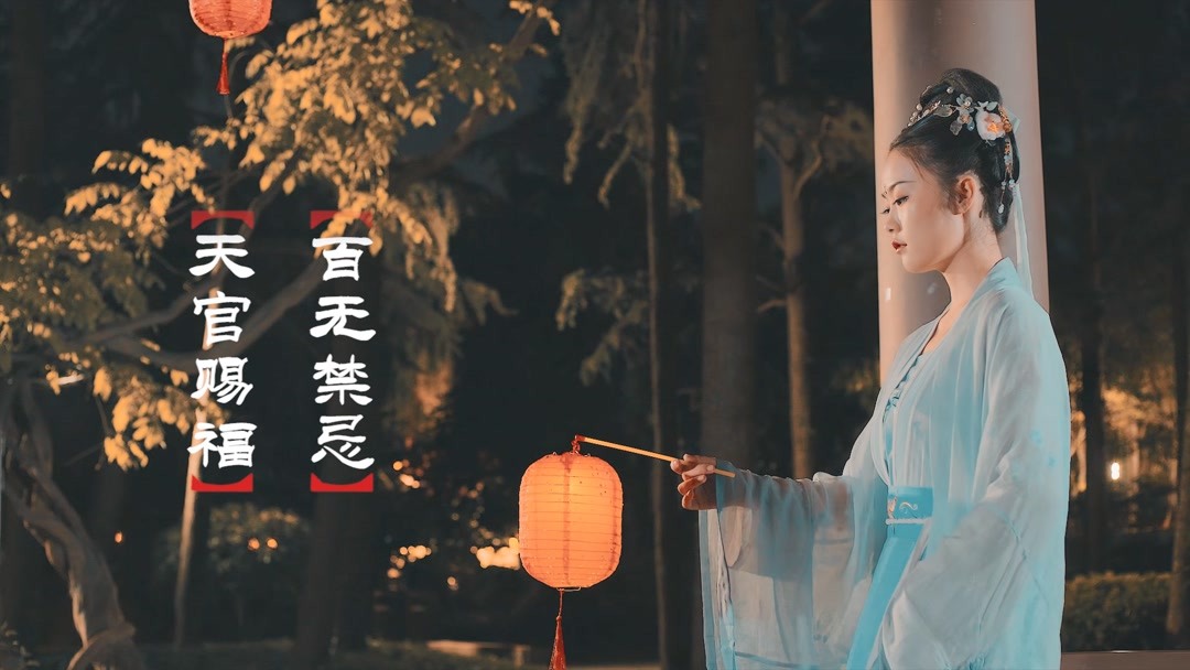 风光无限是你,跌落凡尘也是你,重要的是你!古风伞舞《悦神》