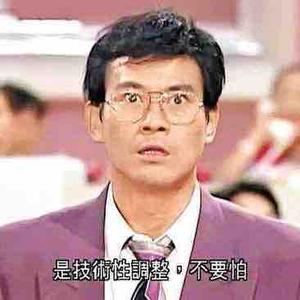 犇牛牛2023 