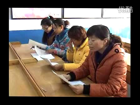 人和完小语文教学研讨