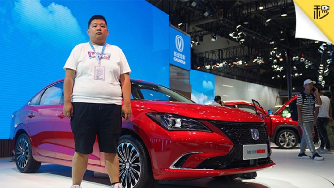 1.4T蓝鲸发动机 长安逸动 CS35 PLUS新车首测