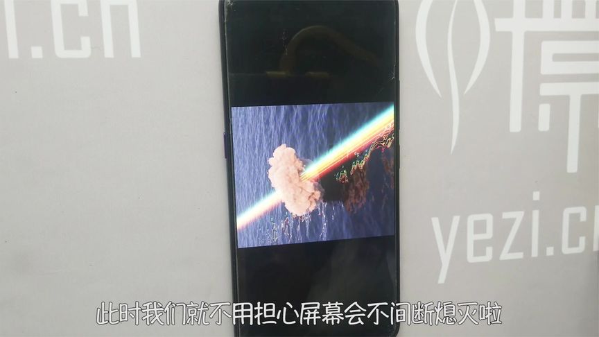 vivo NEX手机教你一键设置图片能够自动旋转