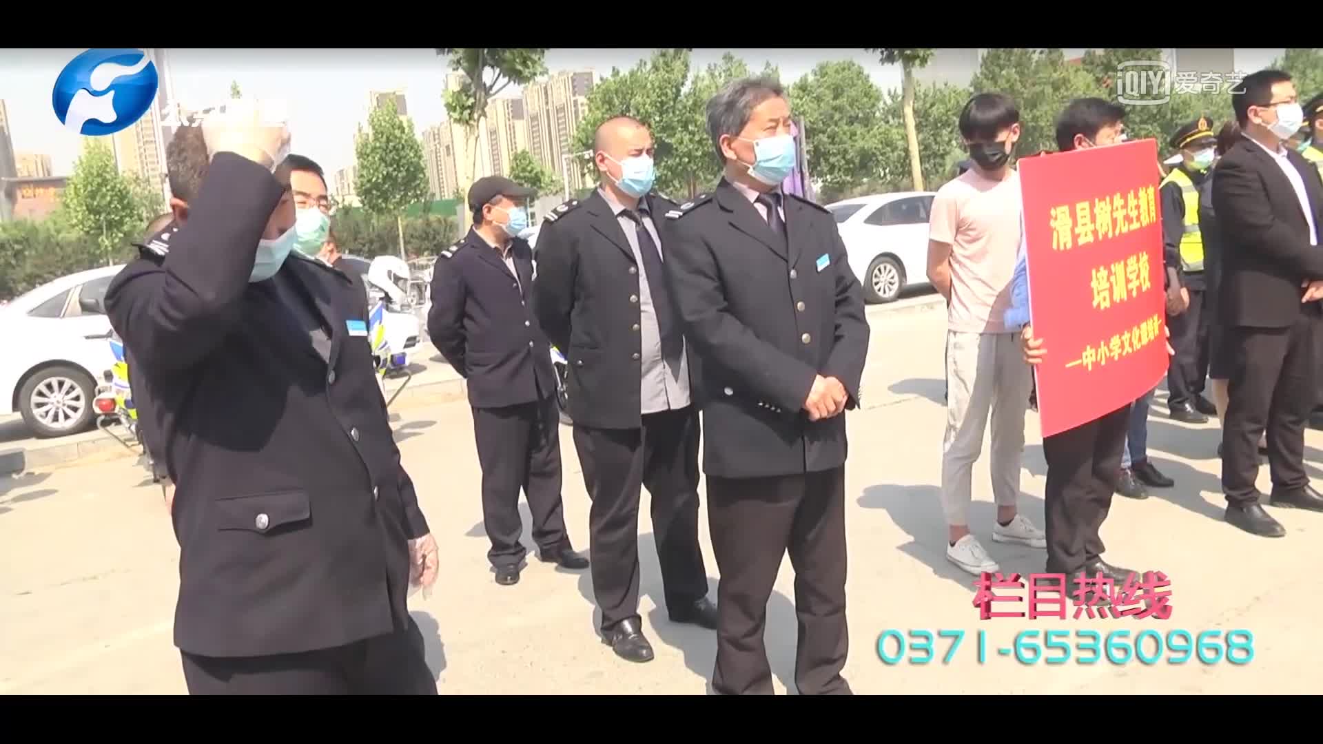 【万顺叫车·全国交通安全反思日】警企一体,共同维护交通安全