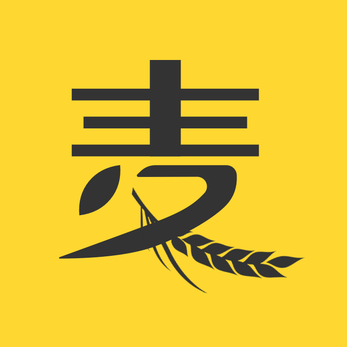 麦龄 
