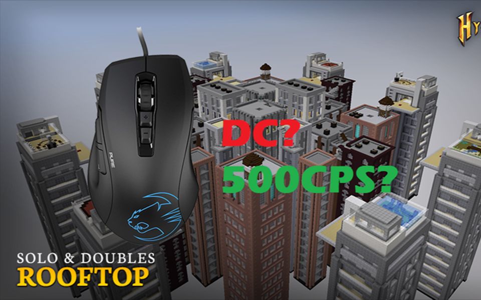 [露手] 当气头获得dc鼠标。