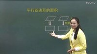 小学数学教师统招面试无生试讲模拟上课示范视频、数学微课视频、...