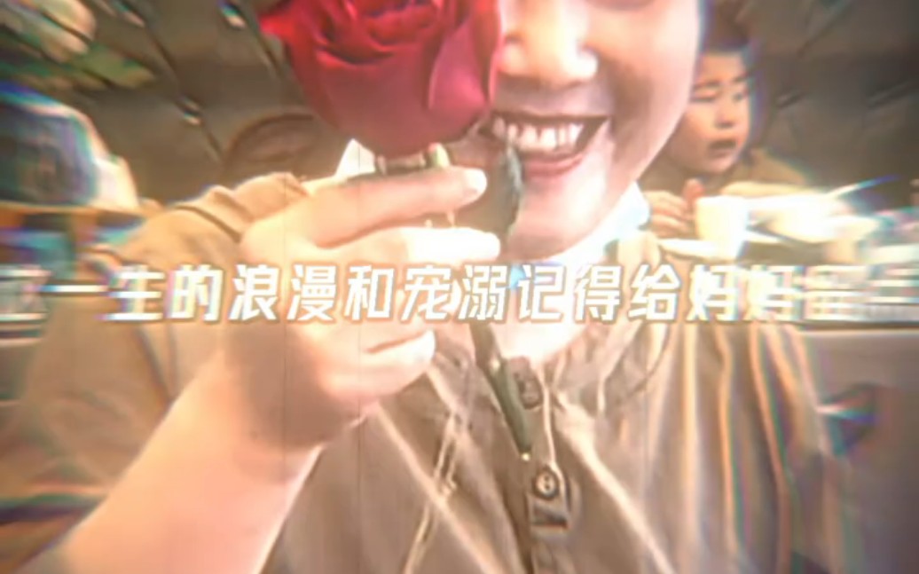那你呢 多久没和妈妈说话了.
