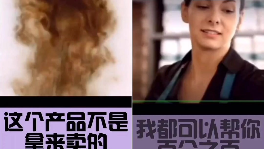 星巴克矿泉水为什么卖不出去,而且价位还很高,你看懂了吗?评论区留下...