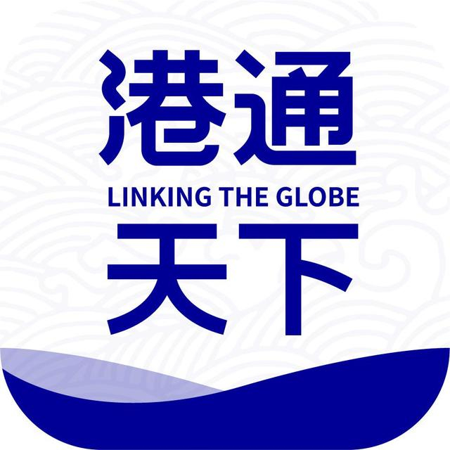 浙江海港宁波舟山港 