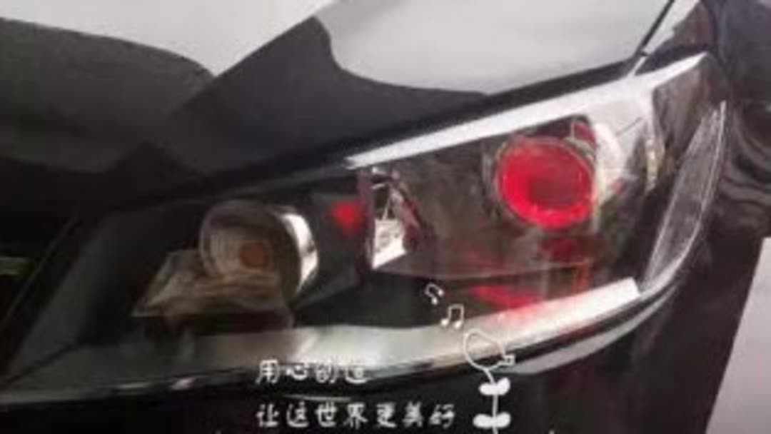天津改灯 大众改灯 捷达改氙气灯大灯红色恶魔眼天津晓东改灯连锁