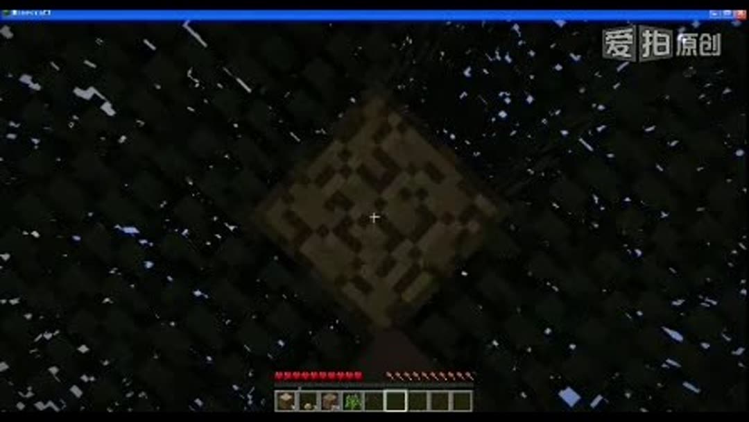 我的世界生存模式(一) - 我的世界视频