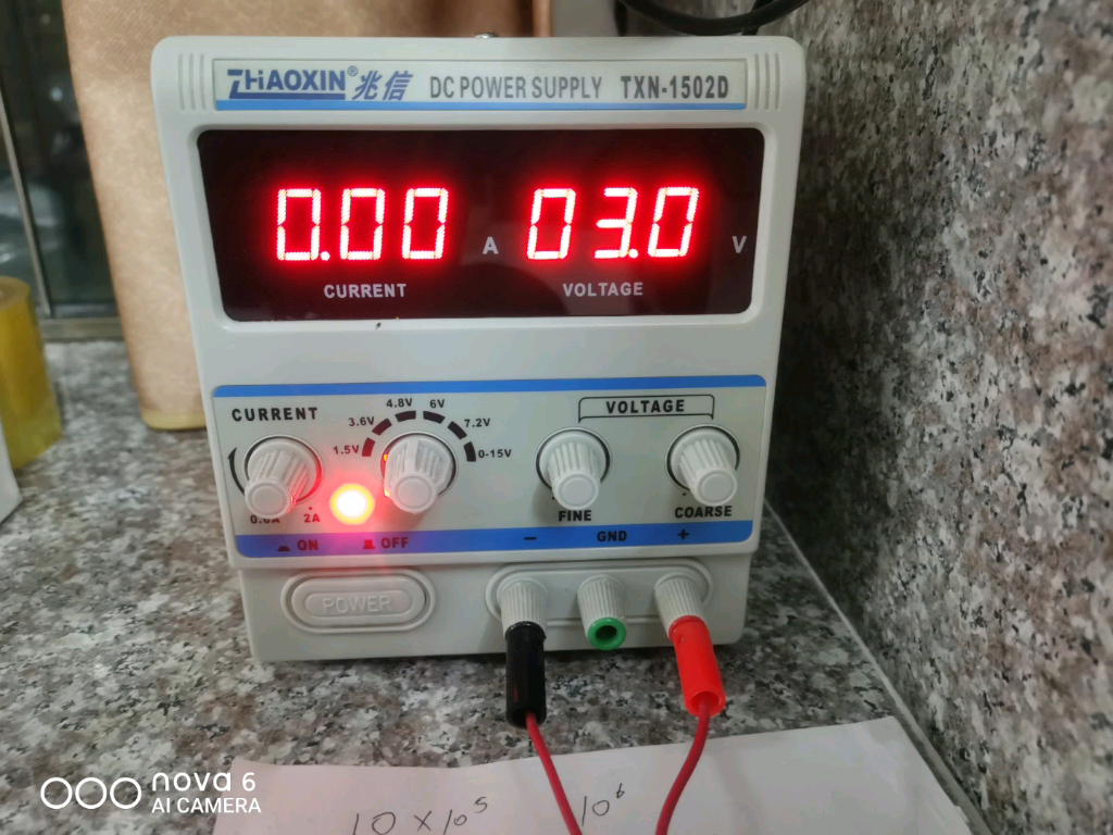 三极管开关电路实验