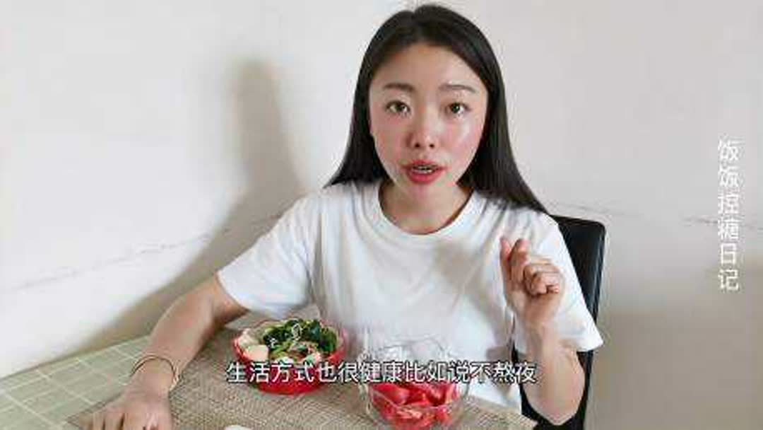 二型糖尿病一定会变成一型吗?是不是最终都会胰岛衰竭打胰岛素?
