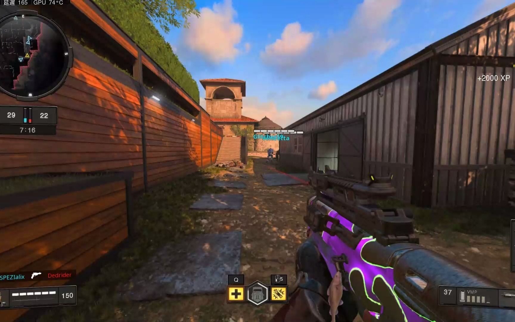 【使命召唤15:黑色行动4】远古VMP素材今投递,随便看看