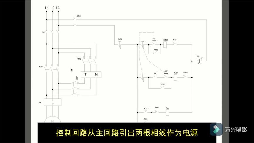 自耦变压器手动控制降压启动电路