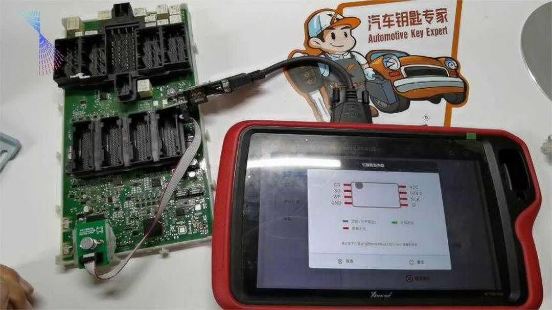 VVDI平板配合适配器读取FEM BDC的数据