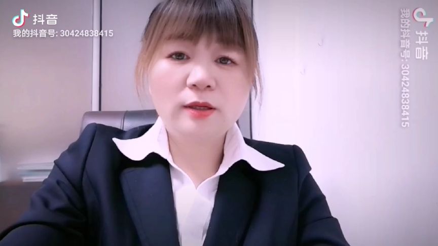 第2课:残疾人证的办理流程#关爱残疾人#残疾人政策宣传