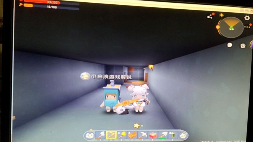 迷你世界:双人生存第1期下集,请小伙伴点个关注谢谢!