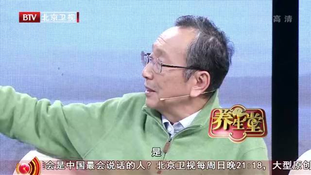 血管堵死了你都感觉不到?有这样的心脏网络,血管闭住了都没事!