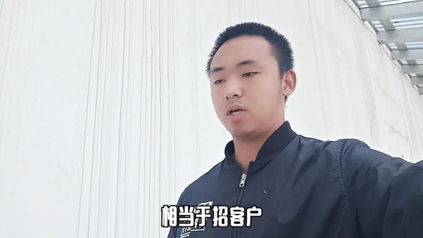保险公司招员工的目的就是为了招客户但为什么要这样做呢?